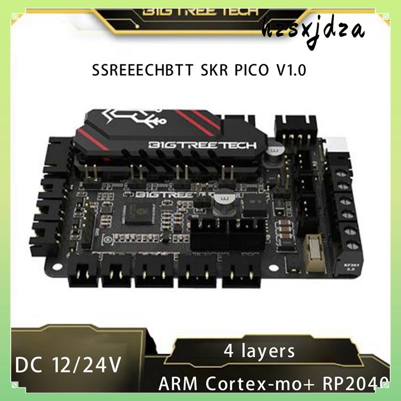 Bigtreetech อะไหล่เมนบอร์ด SKR PICO V1.0 TMC2209 UART MURATA แบบเปลี่ยน ... Bigtreetech อะไหล่เมนบอร์ด SKR PICO V1.0 TMC2209 UART MURATA แบบเปลี่ยน ...
