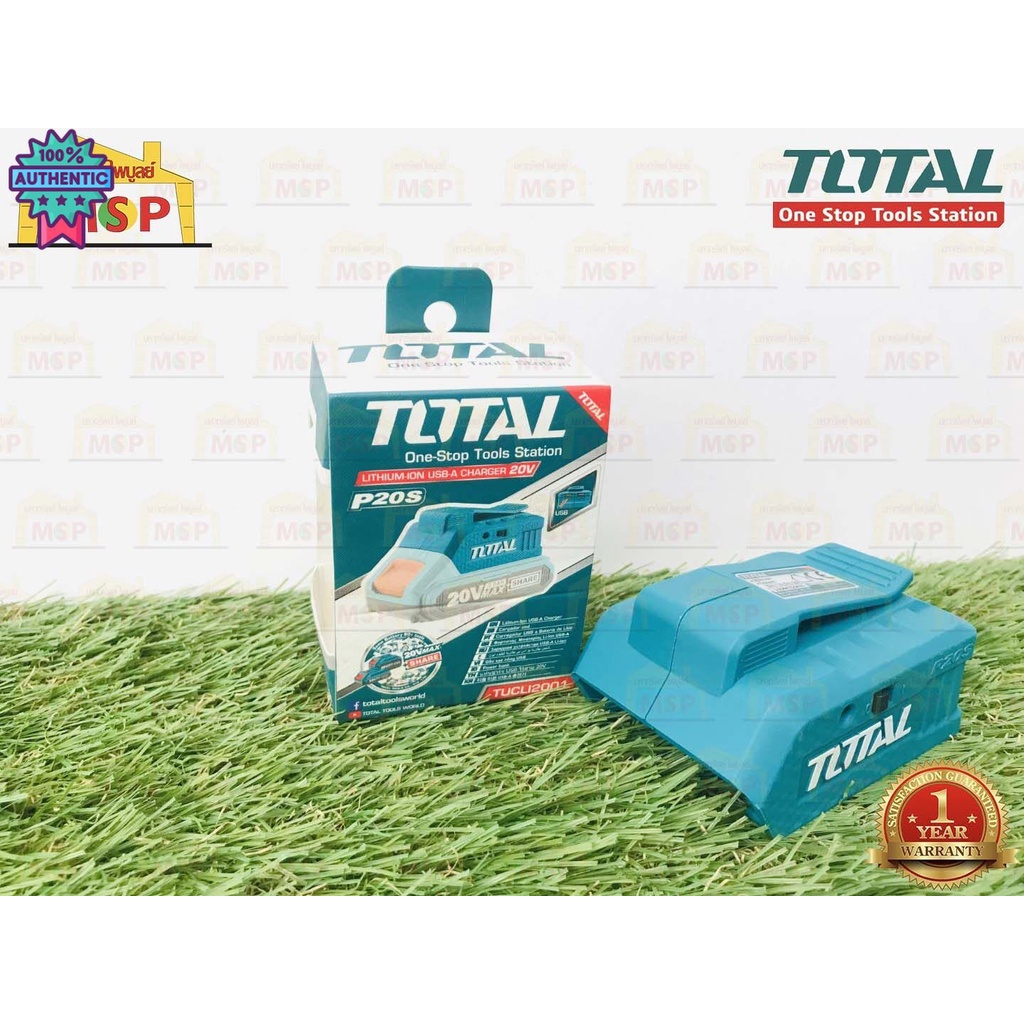 TOTAL POWER BANK 20 โวลท์ รุ่น TUCLI2001 TUCLI 2001 ไร้สาย 20V ไม่รวม ...