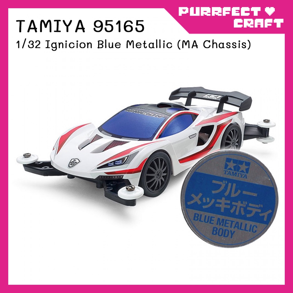 TAMIYA Ignicion Blue Metallic (MA) (95165) รถรางทามิย่า | Shopee Thailand