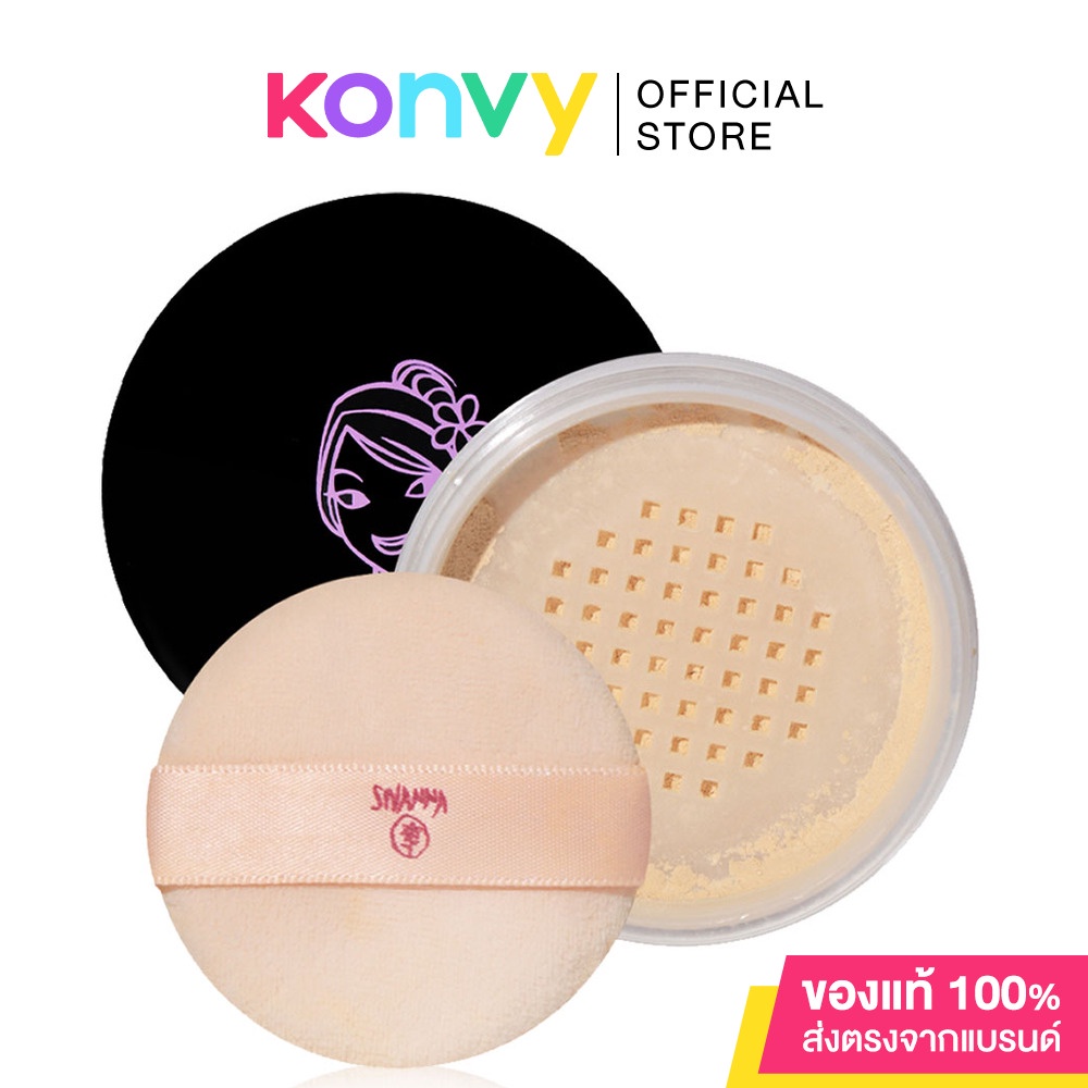 SIVANNA Colors Loose Powder 20g แป้งฝุ่นเนื้อเนียนละเอียด. | Shopee ...