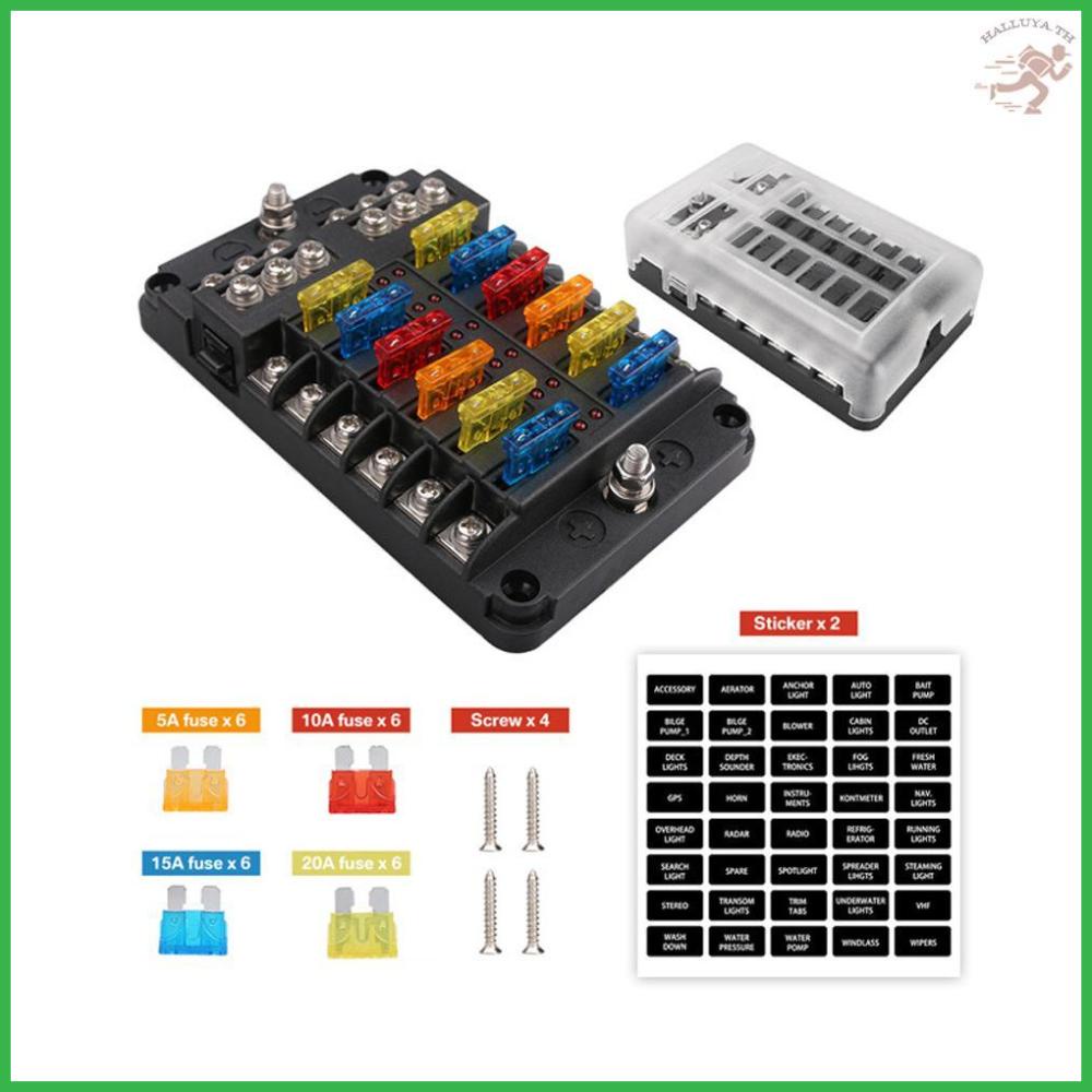 Universal 12 Ways Fuse Block Car Fuse Holder with Negative Electrode ...