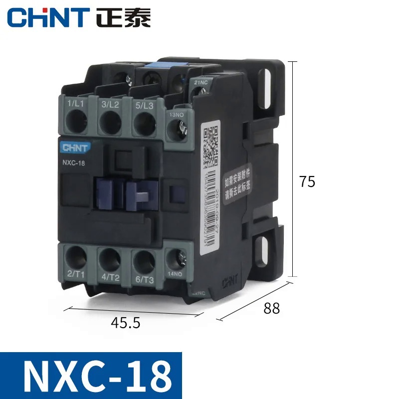 Original CHINT NXC-18 คอนแทค 18A 1NO + 1NC AC 24V 36V 48V 110V 127V ...