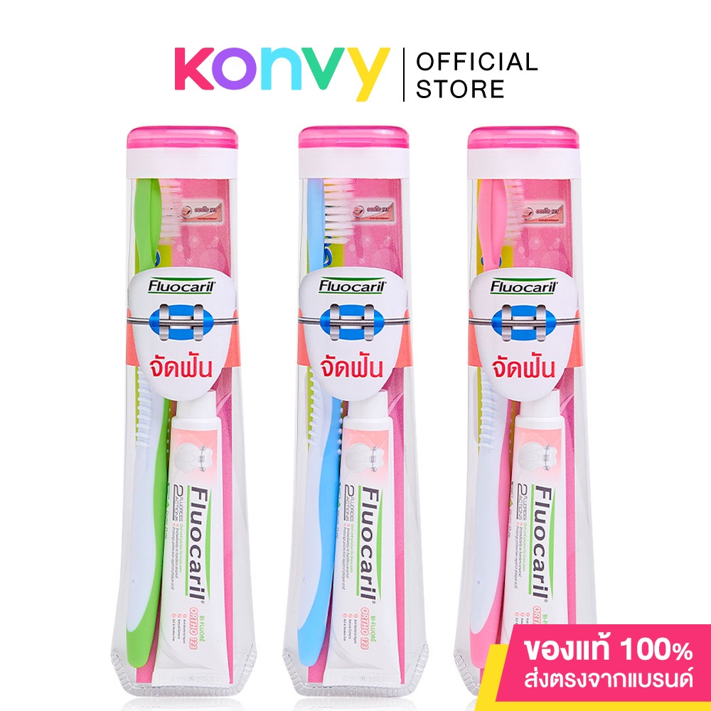 Fluocaril Orthodontics Travelling Set Toothbrush And Toothpaste [Random ...