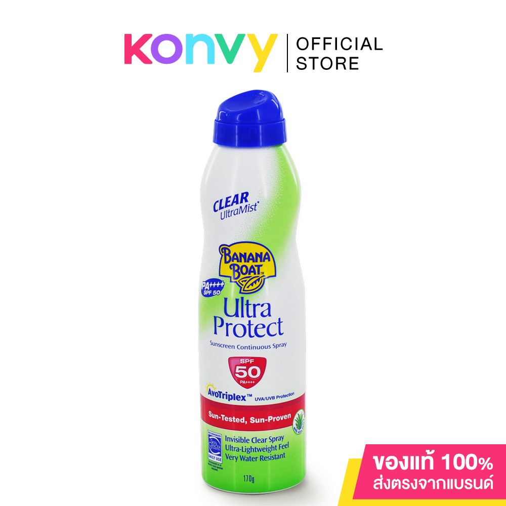 Banana Boat Clear Ultra Mist Ultra Protect Sunscreen Continuous Spray ...