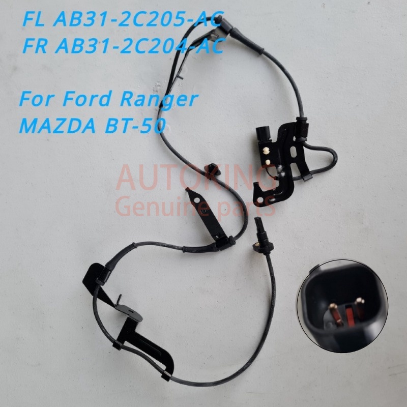 เซนเซอร์ ABS ด้านหน้า สําหรับ Ford Ranger MAZDA BT-50 FL AB31-2C205-AC ...