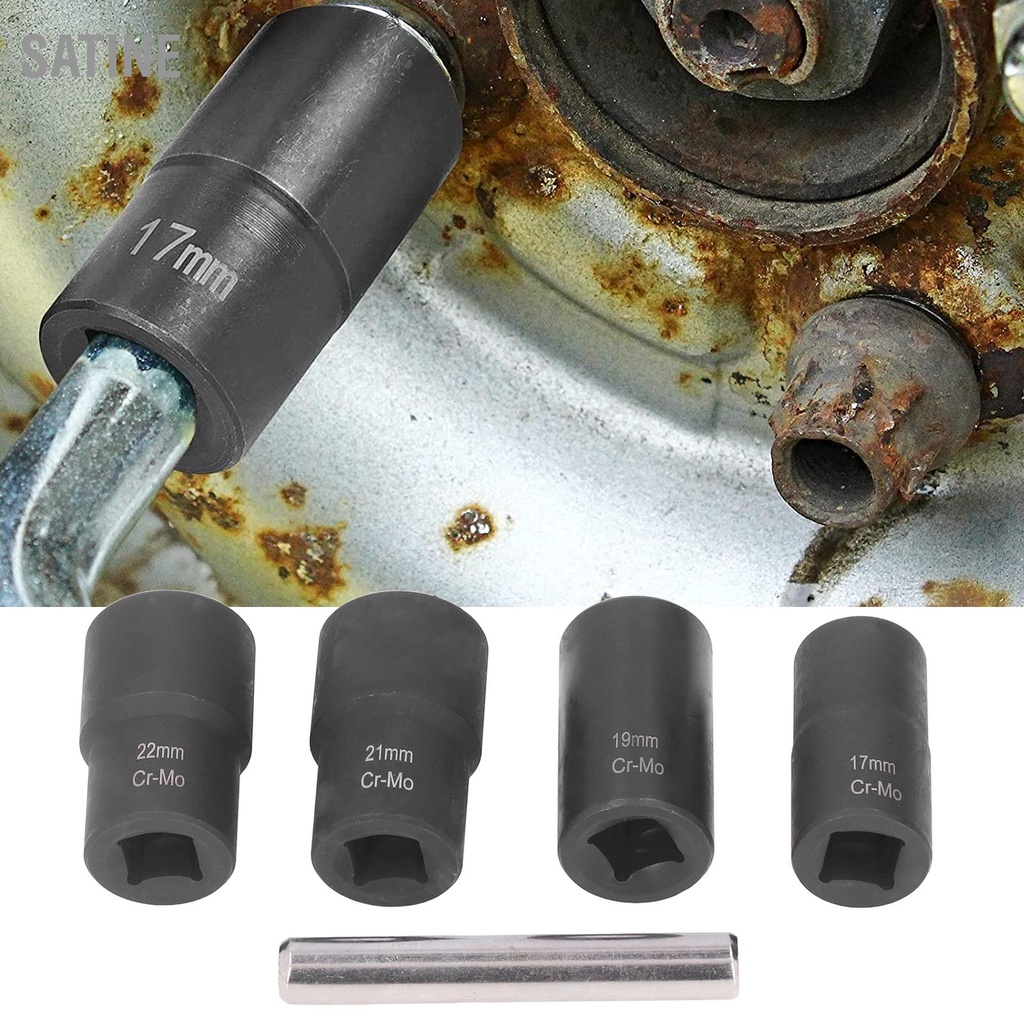 SaTine 5 ชิ้น Nut Remover Twist Socket Lug Bolt Extractor ชุดเครื่องมือ ...