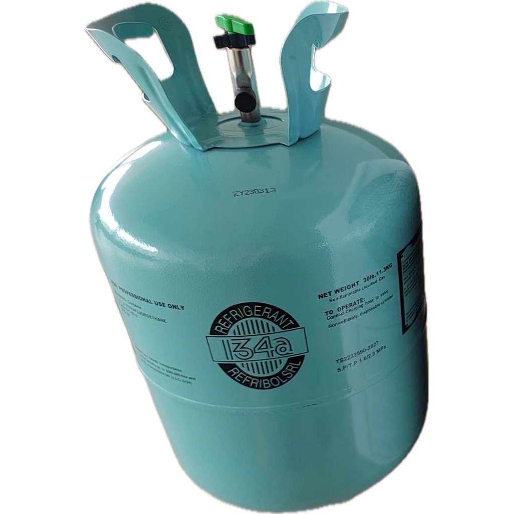 NEW ALITECH น้ำยาแอร์ R-134A ขนาด 13.6KG. คุณภาพมาตรฐานโรงงาน | Shopee ...