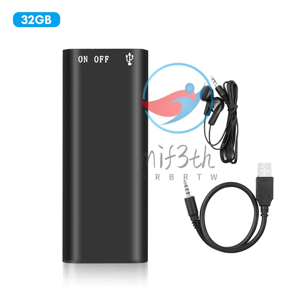 เครื่องเล่น Mp3 3-in-1 บันทึกเสียงดิจิตอล 192Kbps WAV ขนาดเล็ก แบบมืออาชีพ | Shopee Thailand