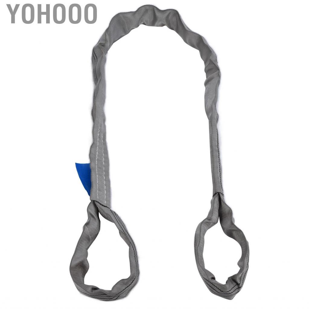 Yohooo 4T Round Lifting Sling Double Buckle Flexible PES Loop Straps ...