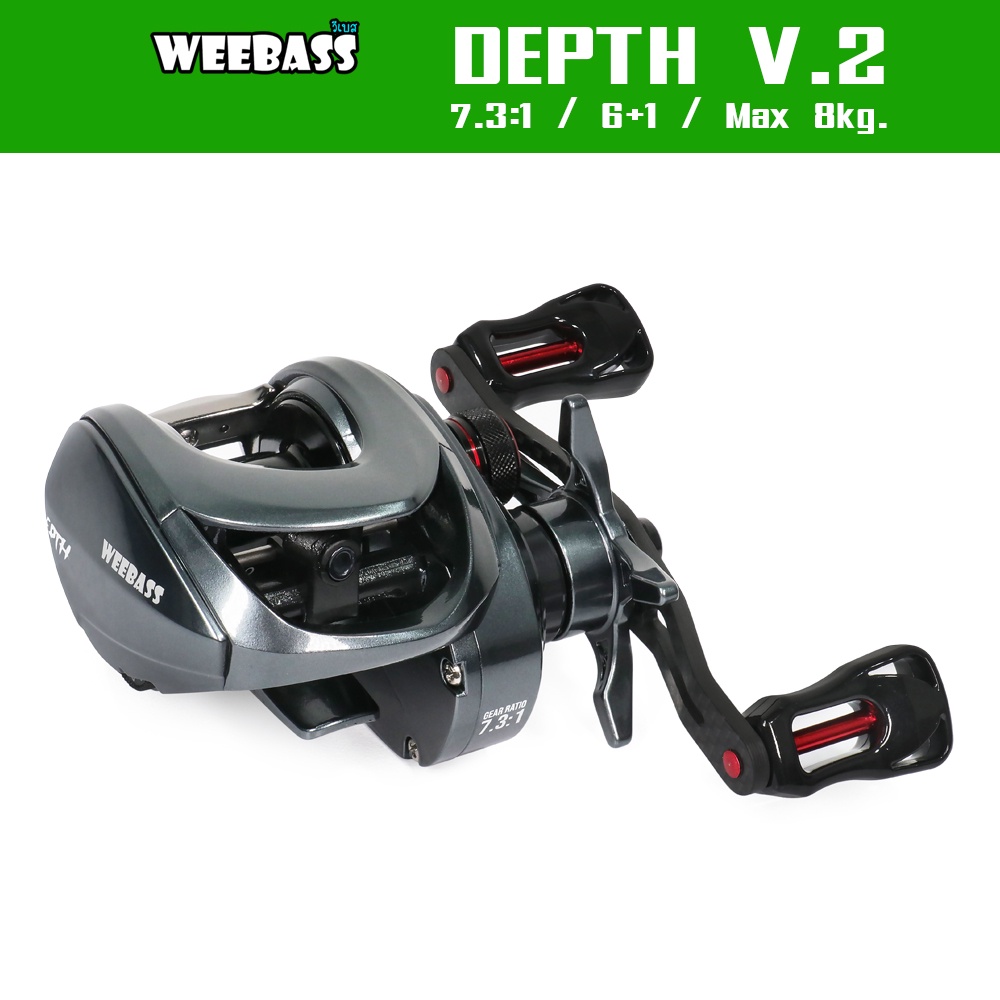 WEEBASS รอก - รุ่น DEPTH V.2 รอกตกปลา รอกเบททรงหยดน้ำ รอกหยดน้ำ | Shopee Thailand