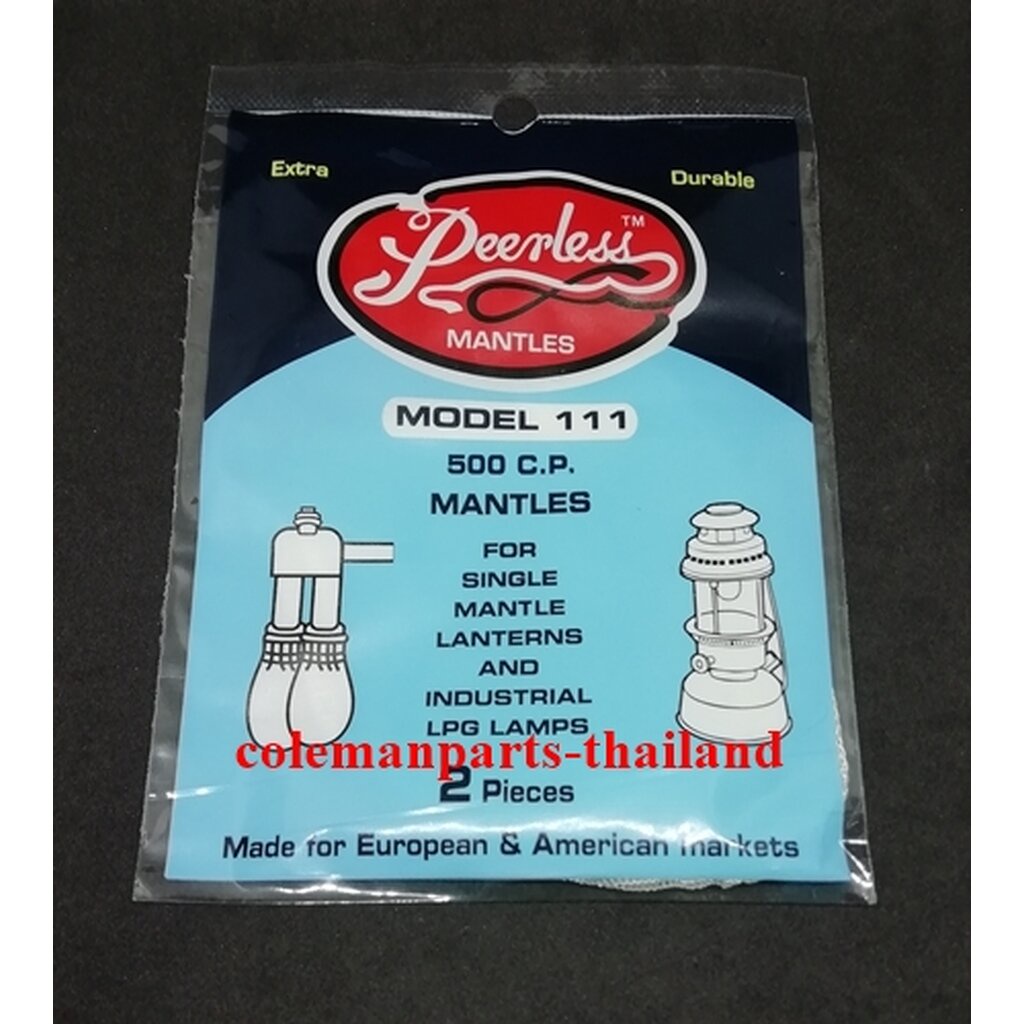 Peerless 111 ไส้ตะเกียง สำหรับรุ่น 236, 237 และ 500cp. | Shopee Thailand