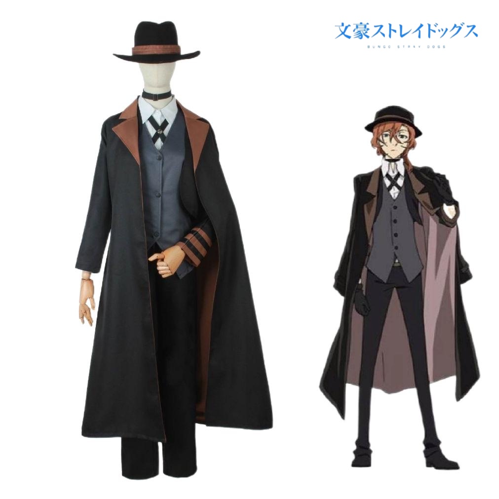 Bungo Stray Dogs เครื่องแต่งกายคอสเพลย์ : Osamu Dazai Nakahara Chuuya's ...