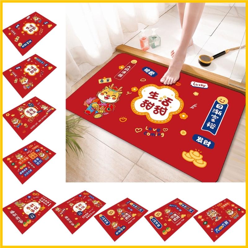 Runun พรมเช็ดเท้า กันลื่น 40x60 ซม. สําหรับทางเข้า ลานประตู กลางแจ้ง ...