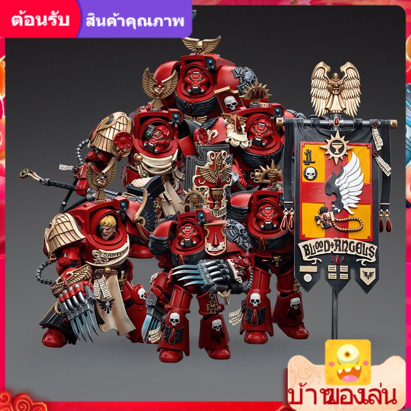 โมเดลทหาร Dark Warhammer 40K Holy Blood Angel Assault Terminator Six ...