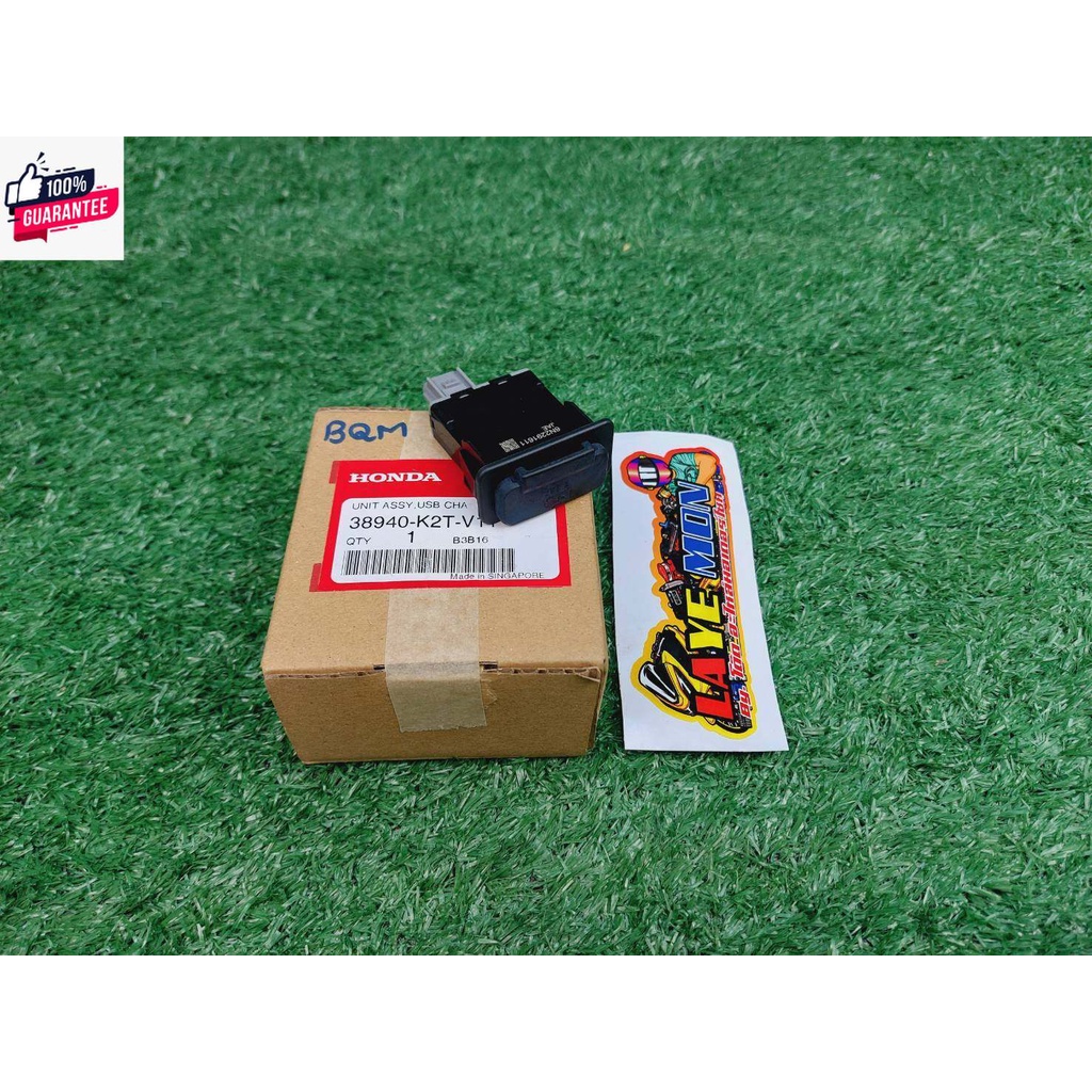 ช่องเสียสายชาร์จ USB แท้ศูนย์HONDA คลิก-160 click160i pcx160 รหัสอะไหล่ 38940-K2T-V11 | Shopee ...