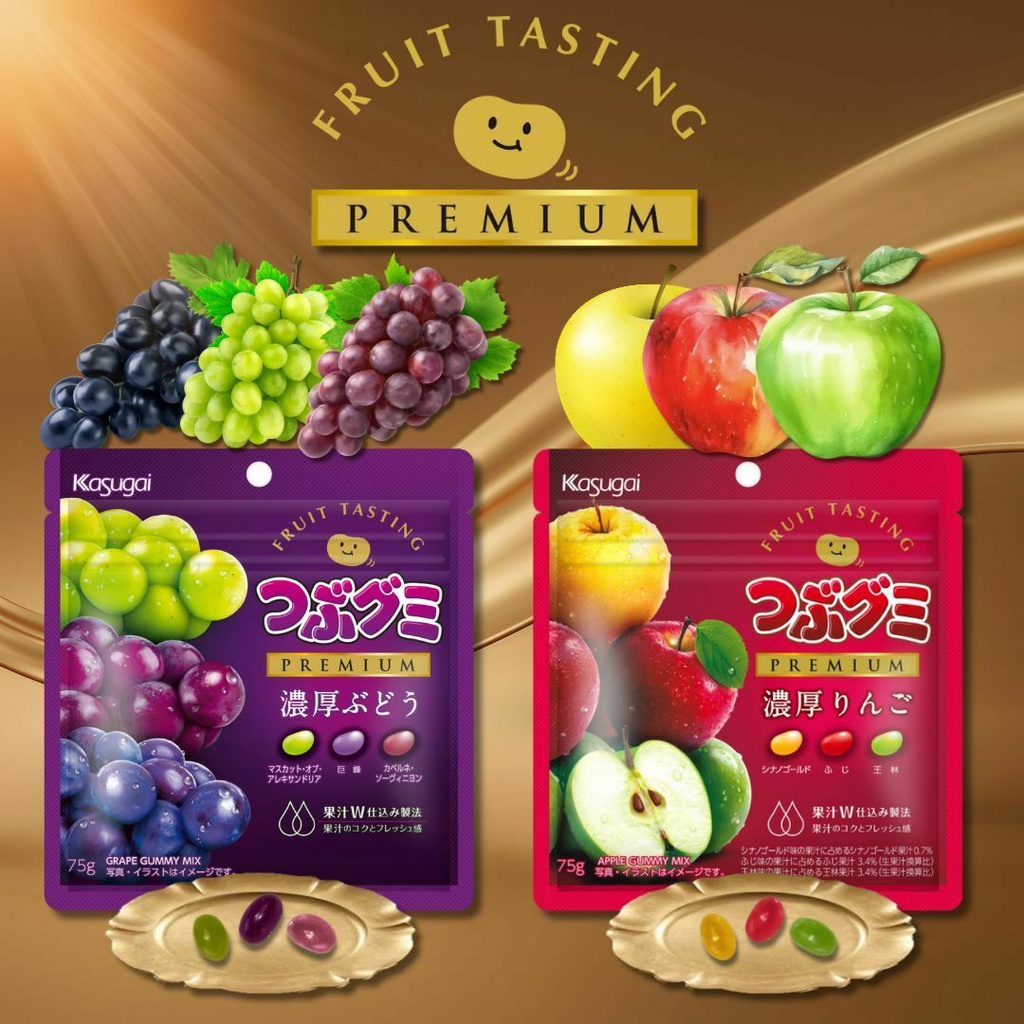 Kasugai Tsubu Gummy Premium Grape 🍇 , Apple 🍎 , Melon 🍈 | กัมมี่พรีเมี่ยม รสองุ่น,แอปเปิ้ล และ ...