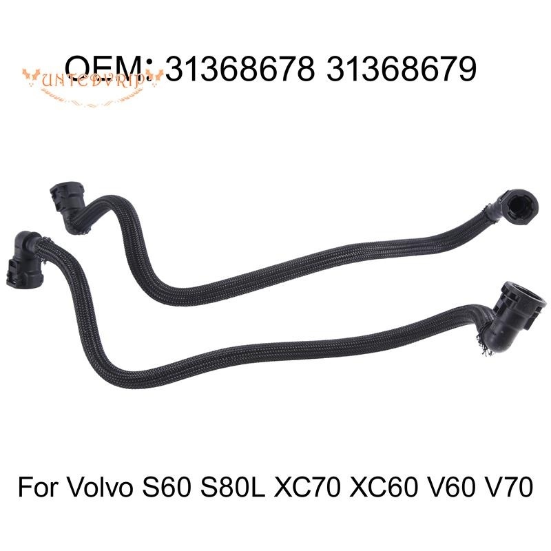 『untedvrip』ท่อส่งน้ํามันรถยนต์ สําหรับ Volvo S60 S80L XC70 XC60 V60 V70 ...