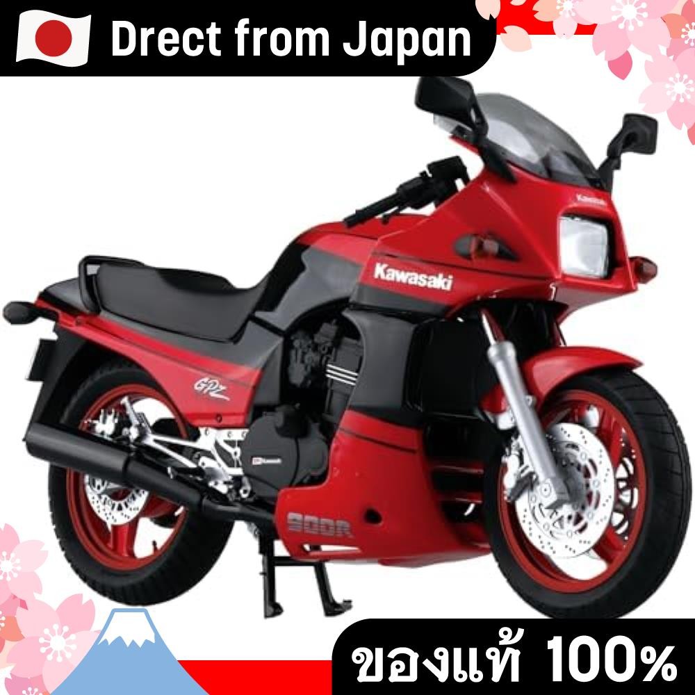 【Direct from Japan】Aoshima Bunka Kyozai 1/12 The Bike Series No.49 Kawasaki ZX900A GPZ900R Ninja ...