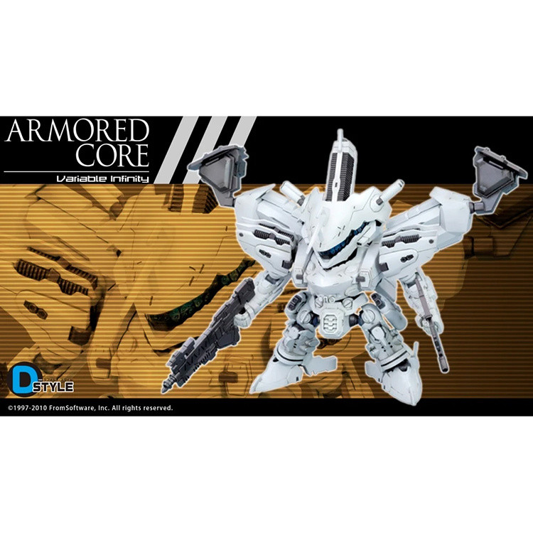[มีในสต็อกสำหรับการจัดส่งที่รวดเร็ว] Kotobukiya D-Style Armored Core White Flash Rhine โมเดล ...