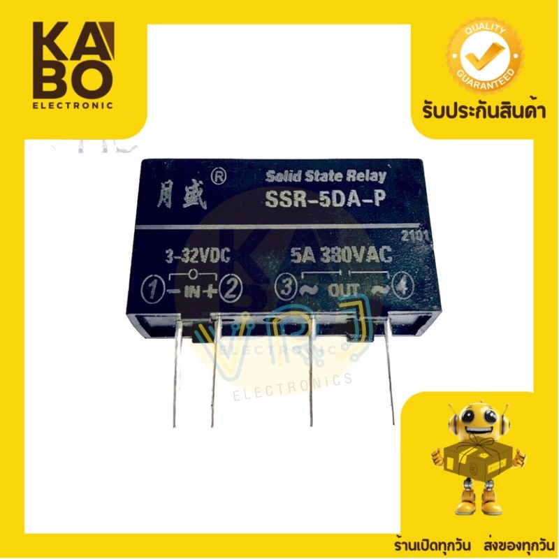 SSR Solid State Relay SSR-5DA-AP โซลิดสเตตRelay รีเลย์ 5A in-3-32CDC ...