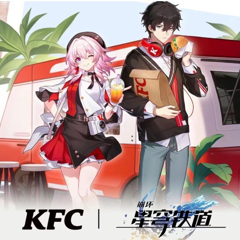 สินค้าอย่างเป็นทางการhonkai Star Rail KFC Collaboration standee Laser ...