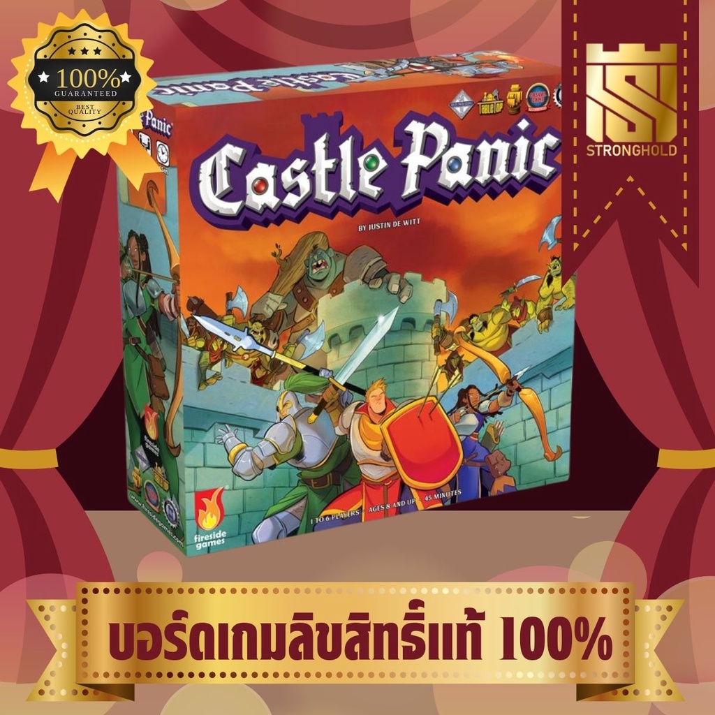 Castle Panic 2nd Edition (EN) - บอร์ดเกม Board Game - STRONGHOLD สยาม ...