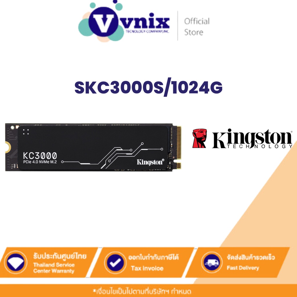KINGSTON KC3000 SKC3000S/1024G PCIe 4.0 NVMe M.2 2280 SSD 1TB รับประกัน ...