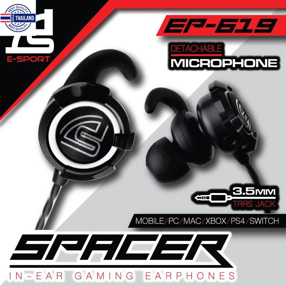 Signo หูฟังเกมมิ่ง หูฟัง Inear คุยศัพท์ มีไมค์ในตัว headpset Headphone ...