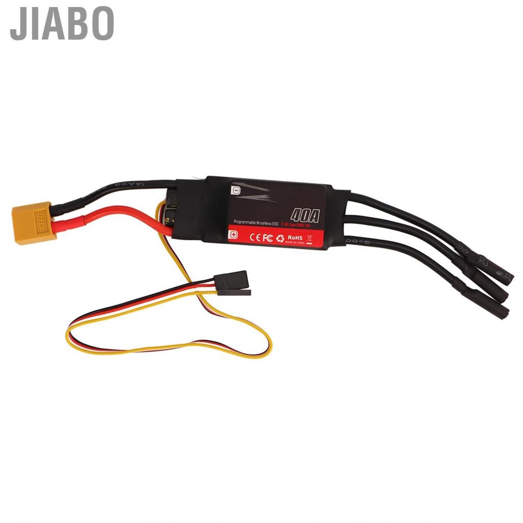 Jiabo RC Brushless Electric Speed Controller 40A Electronic Stable JR ...