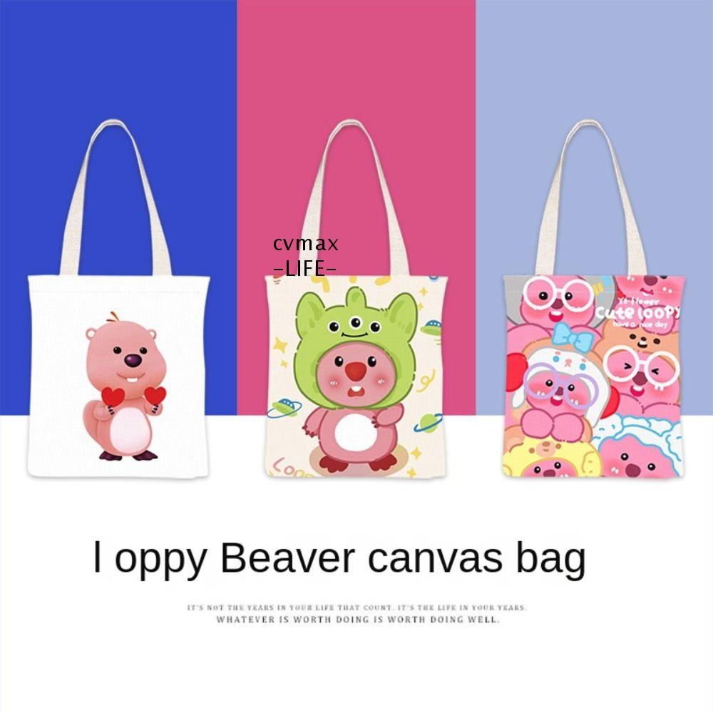 Cymx Loopy Beaver กระเป๋าสะพายไหล่ กระเป๋าช้อปปิ้ง ผ้าแคนวาส ลายการ์ตูน ...