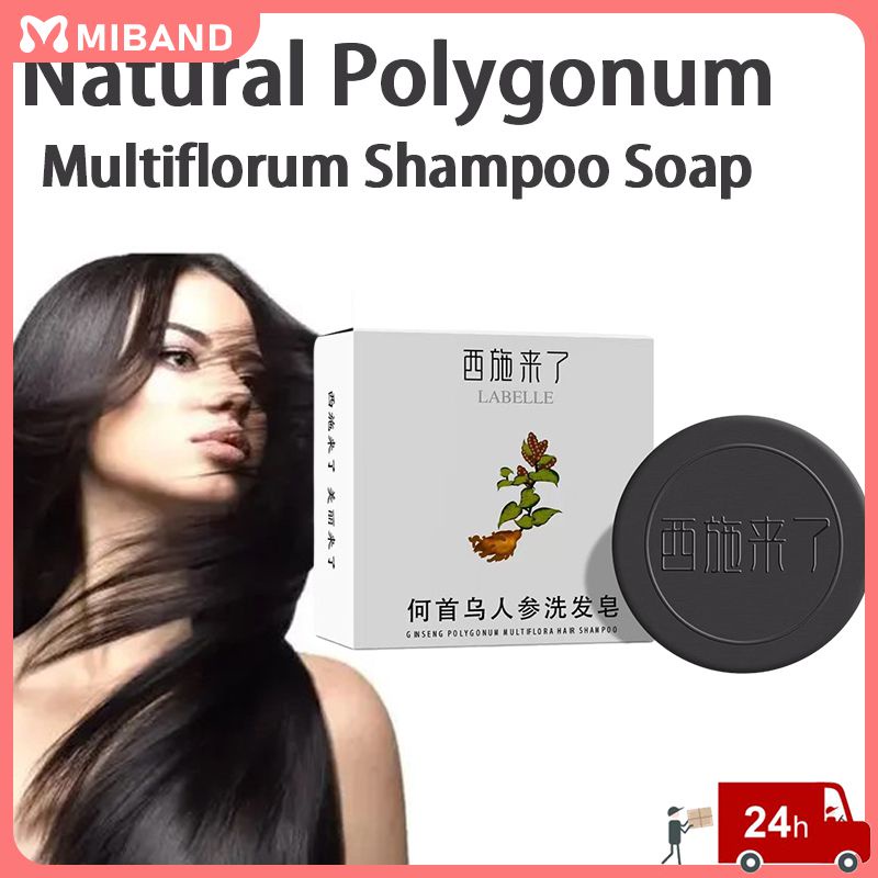 พร้อมสต็อก Xishi Came 80g/55g Polygonum Multiflorum สบู่แชมพู Hair Darkening เสริมสร้างปลูกสบู่ ...