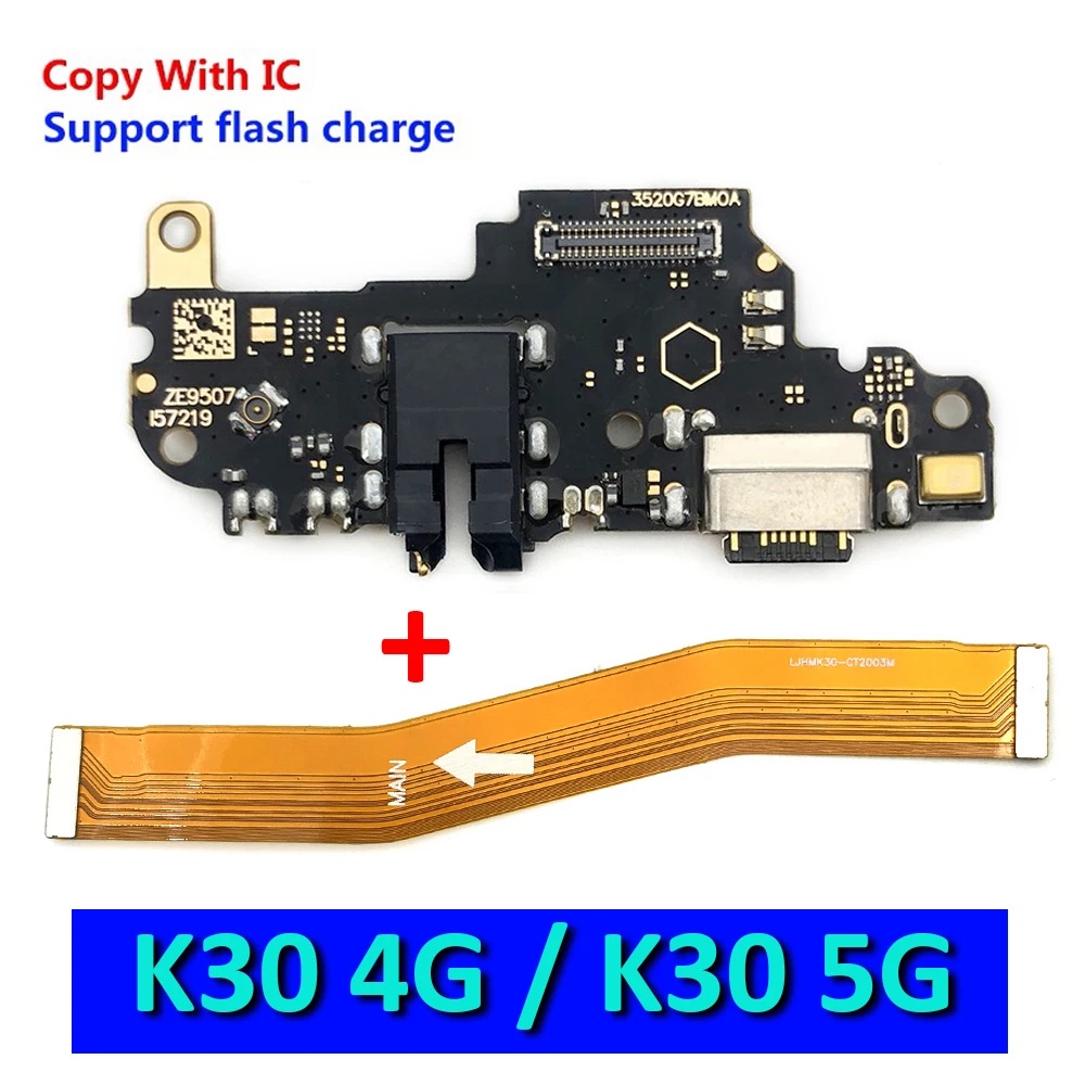 ใหม่สําหรับ Xiaomi Redmi K30 4G 5G USB Charger แท่นชาร์จพอร์ตขั้วต่อ ...