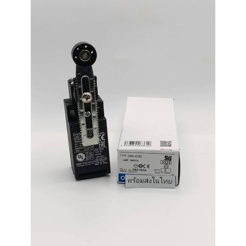 แท้ D4N-212G ยี่ห้อ Omron Limit Switch ของใหม่ มือ1 มีสินค้าพร้อมส่งในไทย มีหน้าร้าน | Shopee ...
