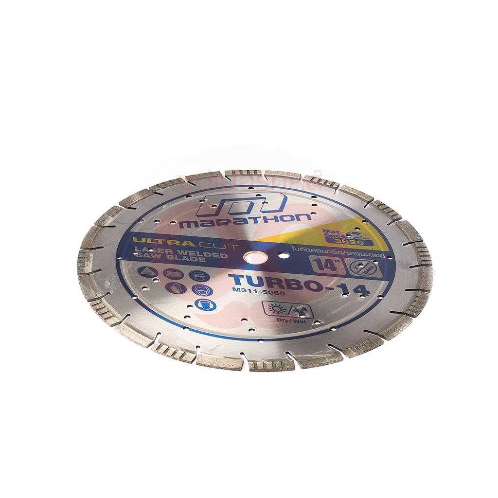 MARATHON (มาราธอน) TURBO-14 ใบตัดคอนกรีต / ยางมะตอย 14" | Shopee Thailand
