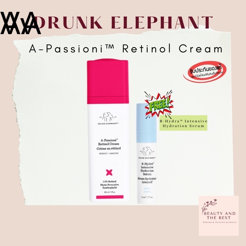 [พร้อมส่ง/แท้💯] DRUNK ELEPHANT A-Passioni Retinol Cream 30 ml, 10 ml ...