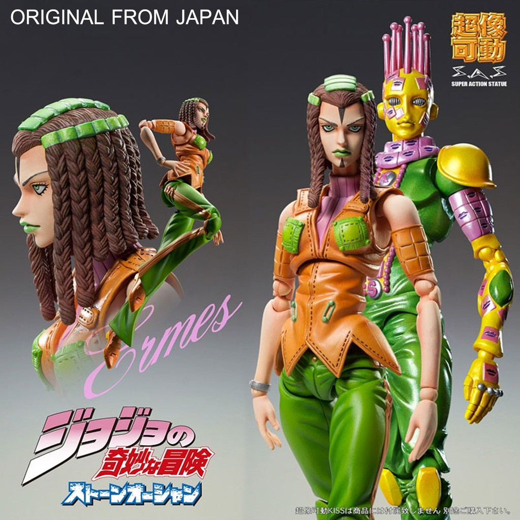 Model Figma งานแท้ ฟิกม่า Figure ฟิกเกอร์ JoJo's โจโจ้ ล่าข้ามศตวรรษ ...