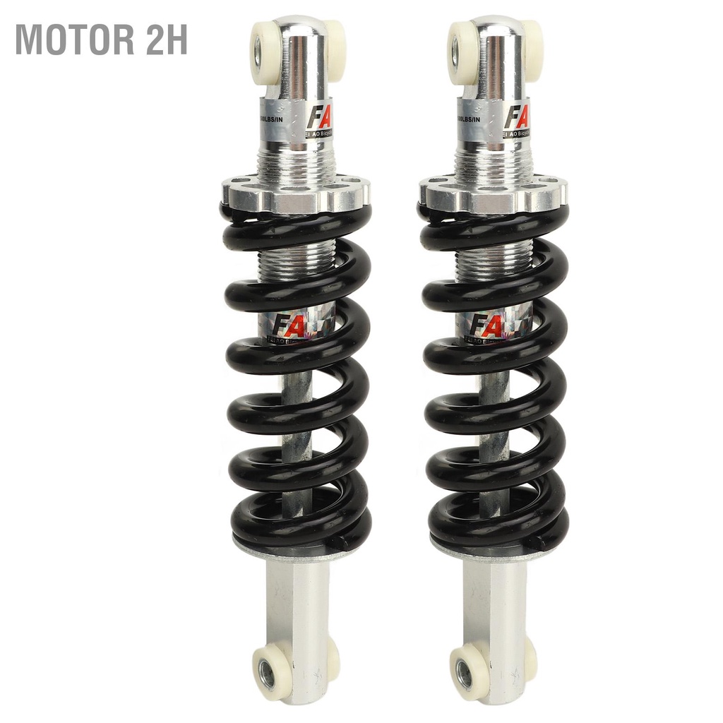 Motor 2H คู่ 200 มม.โช๊คอัพ 1500 ปอนด์ Suspension Damping Shock Struts ...