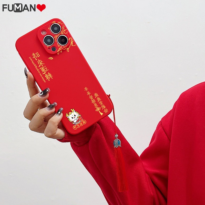 เคสโทรศัพท์มือถือ ลายมังกร สไตล์จีน สําหรับ Oppo A9 A5 2020 A83 A1 F11