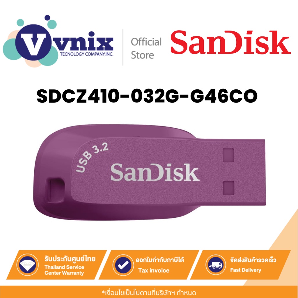 Sandisk SDCZ410-032G-G46CO แฟลชไดรฟ์ SanDisk Ultra Shift USB 3.2 Gen 1 ...
