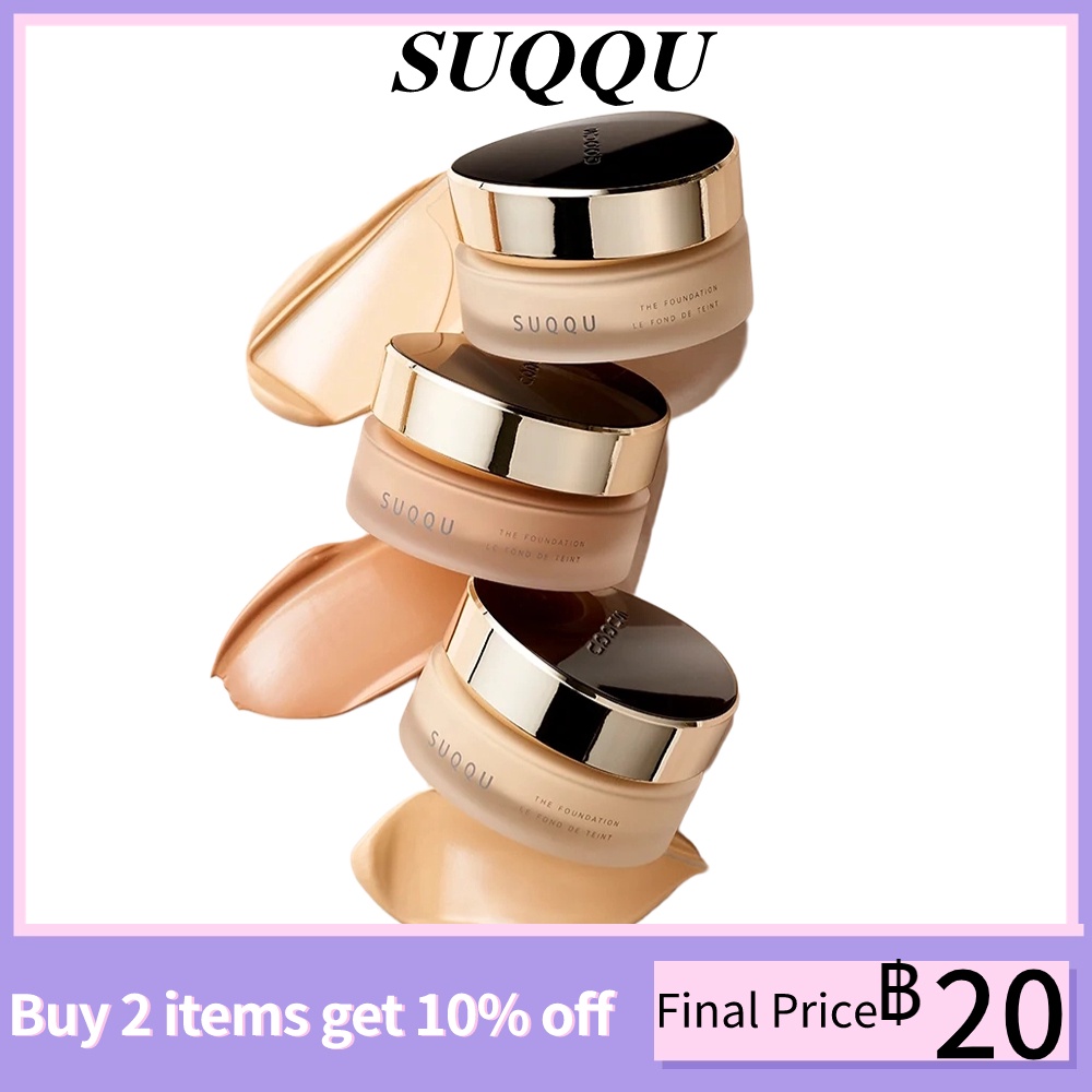 【ของแท้ 💯จัดส่งที่รวดเร็ว🚀】 Suqqu Extra Rich Glow Cream Foundation 10g #101 #102 | Shopee Thailand
