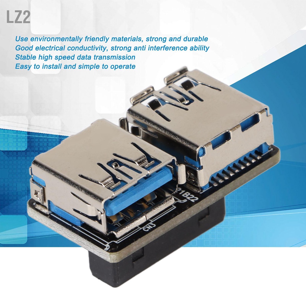 LZ2 อะแดปเตอร์ USB 20Pin เป็น Dual USB3.0 USB3.1 ตัวแปลงขั้วต่อการนำ ...