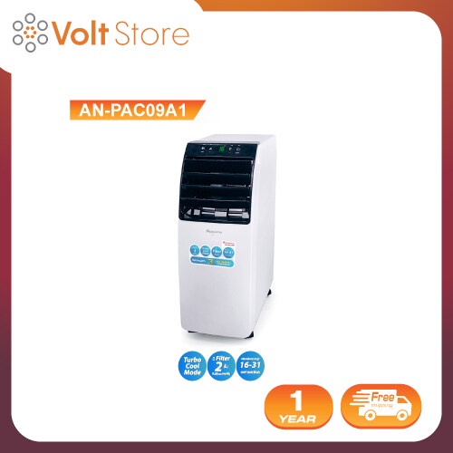 ACONATIC Portable Air Conditioner แอร์เคลื่อนที่ 9000 BT ยี่ห้อACONATIC ...