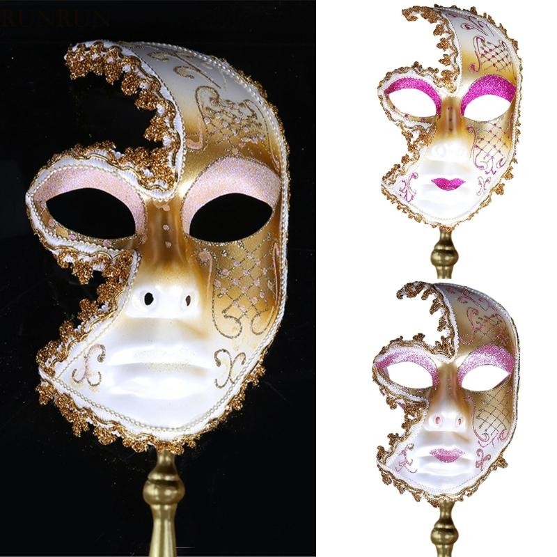 Run Masquerade คอสเพลย์ครึ่งหน้าครึ่งหน้าเครื่องแต่งกายเครื่องแต่งกาย ...