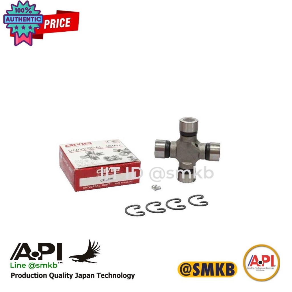 GU ยอยกากเพลากลาง GU-2200 ยอยเพลากลาง JEEB G10 รหัสสินค้า GU2200 เกรดไต ...