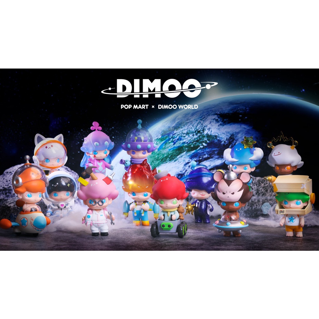 (พร้อมส่งจากไทย) POP MART Dimoo SPACE TRAVEL Series ดีมู่ เลือกตัว เช็ค ...