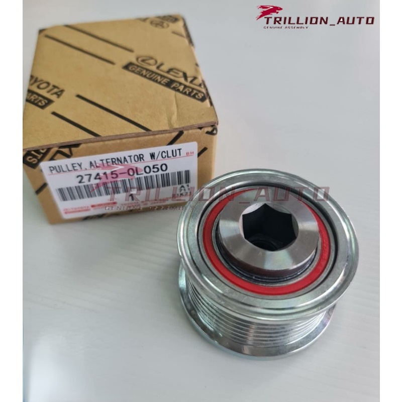 ของแท้ รอกชาร์จเจอร์ TOYOTA AVENSIS AURIS COROLLA HIACE HILUX RAV 27415 ...