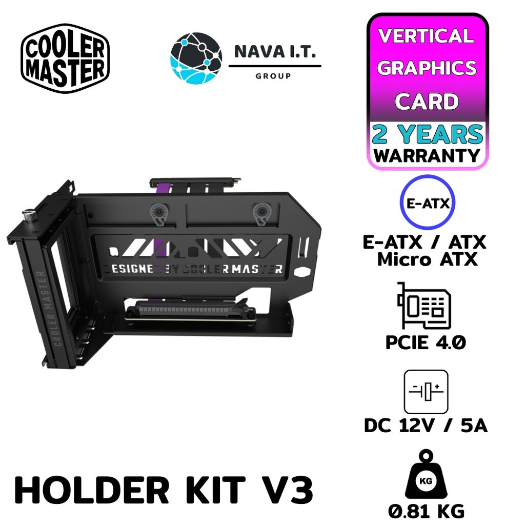 Cooler Master Vertical Graphics Card Holder Kit V3 | Shopee Thailand
