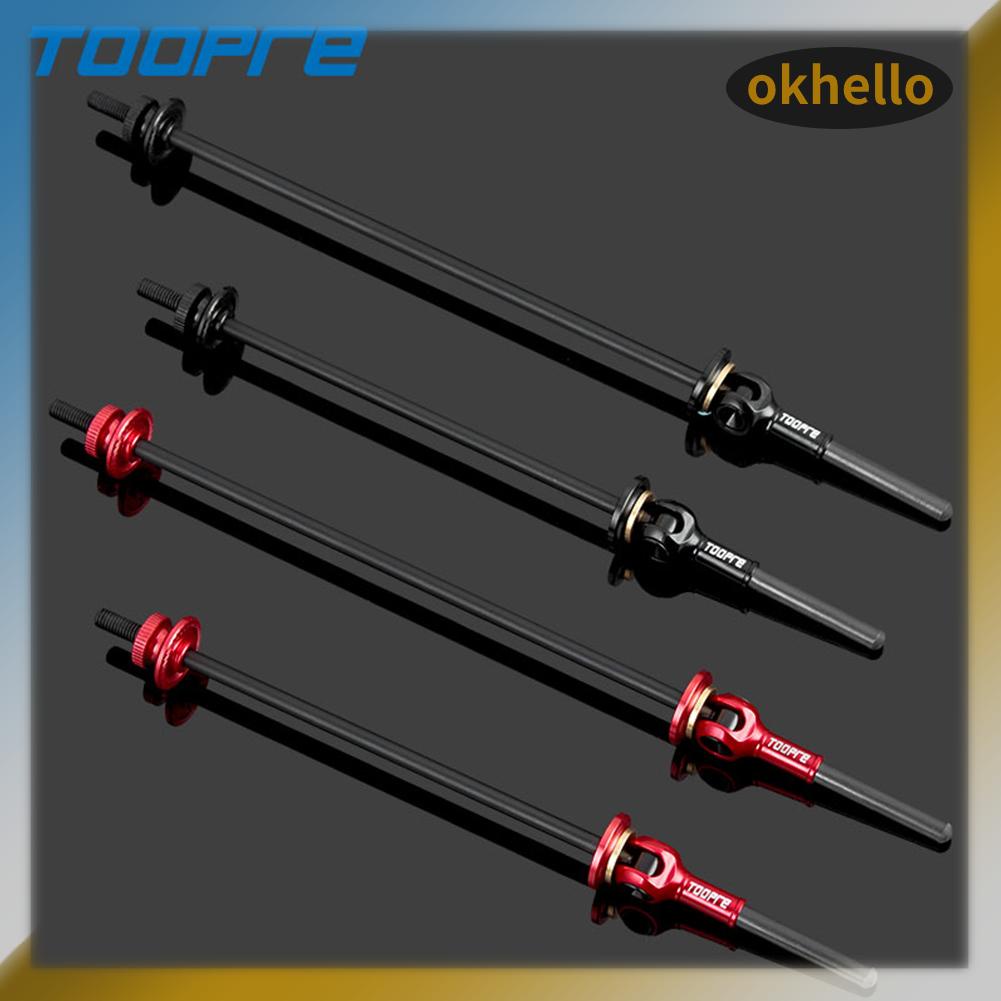 [Okhello.th] แกนปลดเร็ว แบบเปลี่ยน สําหรับรถจักรยาน QR 1 คู่ | Shopee ...