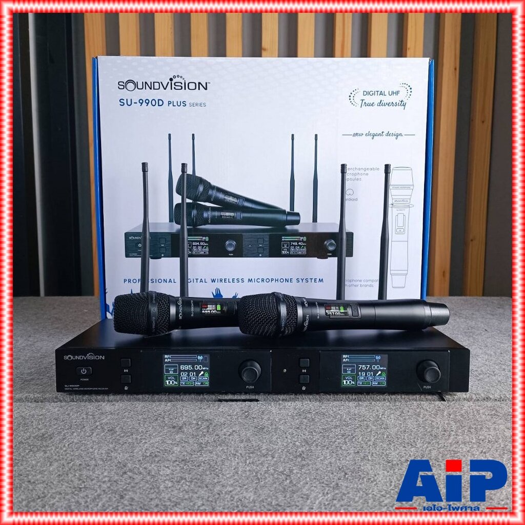 ฟรีค่าส่ง SOUNDVISION SU-990D/HTP PLUS ไมค์ลอยถือคู่ ไมโครโฟนไร้สายการ ...
