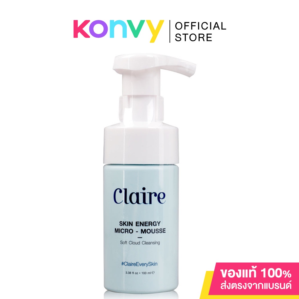 Claire Skin Energy Micro-Mousse 100ml. | Shopee Thailand